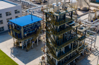 Fluid Solutions GmbH